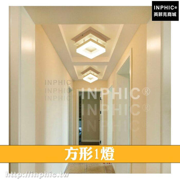Inphic 陽臺led吸頂燈led燈走道燈方形燈具臥室燈現代led走廊燈簡約廚房北歐 方形1燈