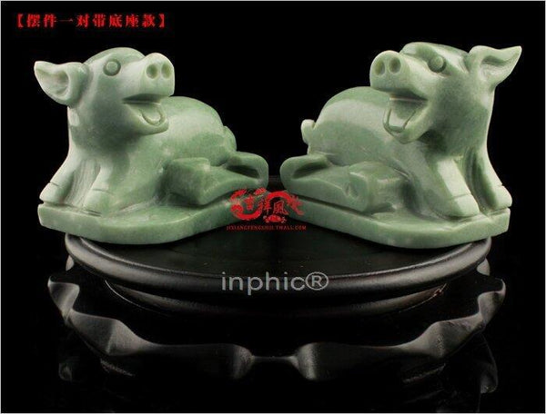 Inphic 開光諸財連年青色石雕擺件屬虎開運轉運吉祥物一對送底座