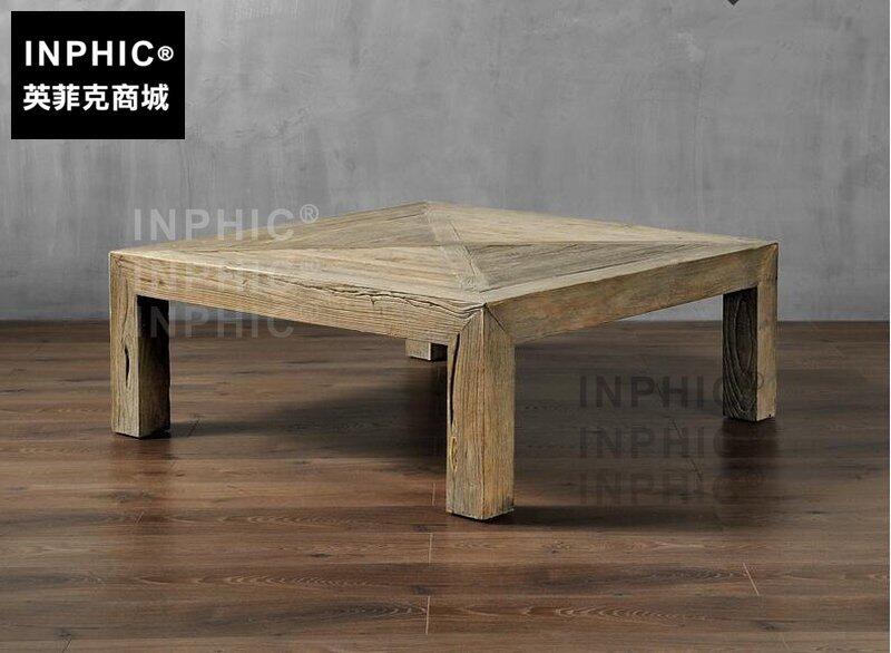 Inphic 美式鄉村榆木做舊復古方茶幾 方形歐式古典工業風紋家具