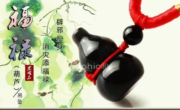 Inphic 開光寶葫蘆吊墜護身符掛件屬羊人馬年保平安防小人開運吉祥物