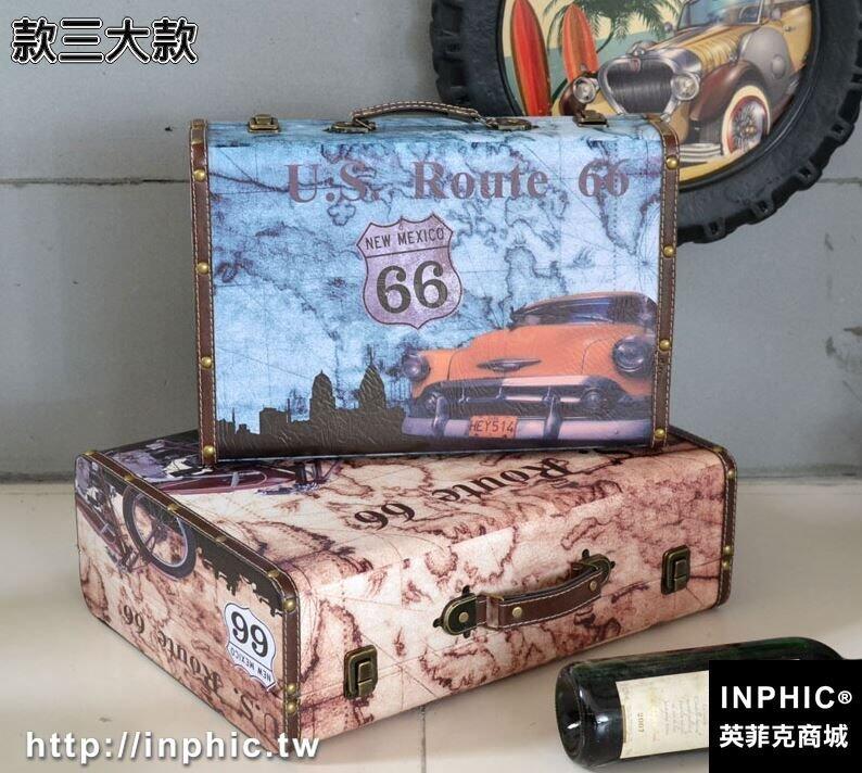 Inphic 地中海風格手提箱復古箱子家居收納店鋪擺設裝飾攝影道具多款 款三大款