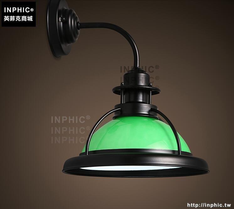 Inphic 美式鄉村鐵藝復古工業風led過道彎曲陽臺酒吧臺個性壁燈