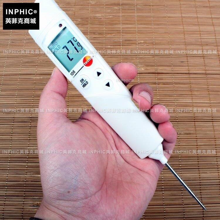 Inphic 分析測量 防水型中心溫度計食品溫度表 275度 測量儀測試儀實驗儀器