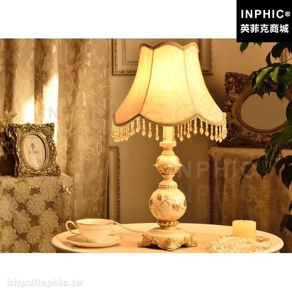 Inphic 檯燈床頭田園臥室古典歐式裝飾燈