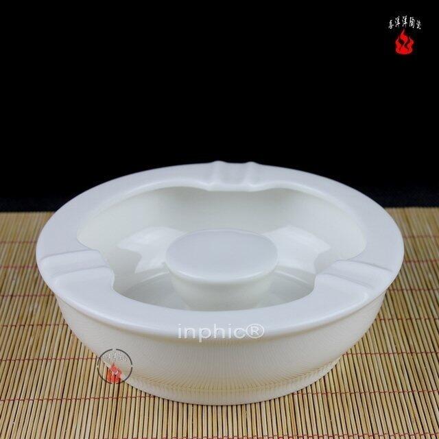 Inphic 陶瓷煙灰菸灰缸 大款煙缸 易清洗辦公餐館酒店會議實用商務煙灰菸灰缸白色