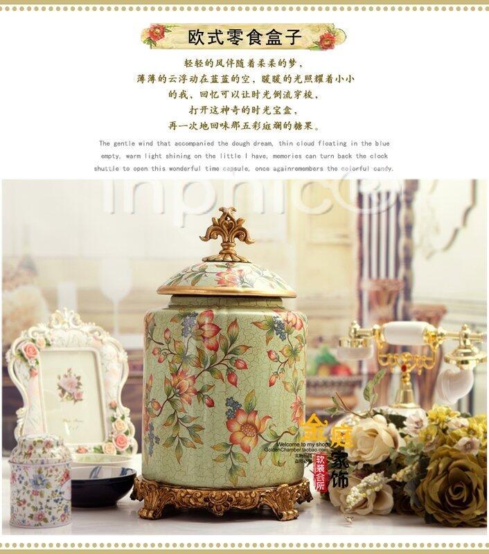 Inphic 歐式宮廷風 奢華首飾盒 零食盒收納盒家居日用品 裝飾品擺設