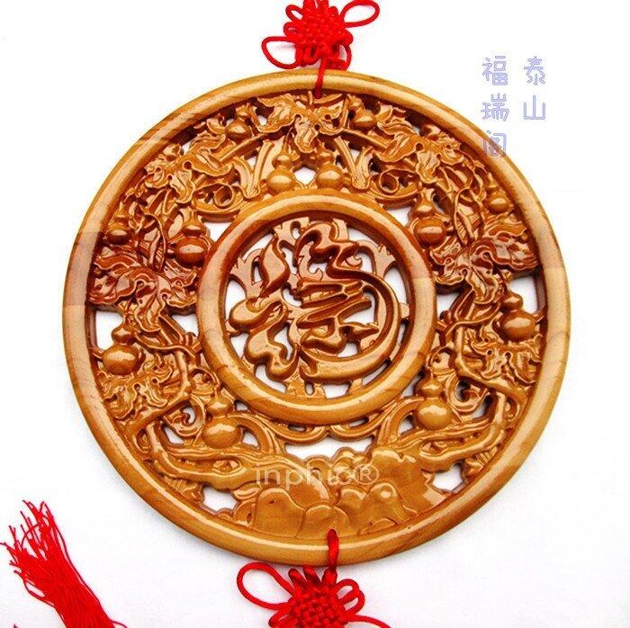 Inphic 葫蘆福 開光桃木葫蘆掛件 家居掛飾 鎮宅避邪 祛病消災
