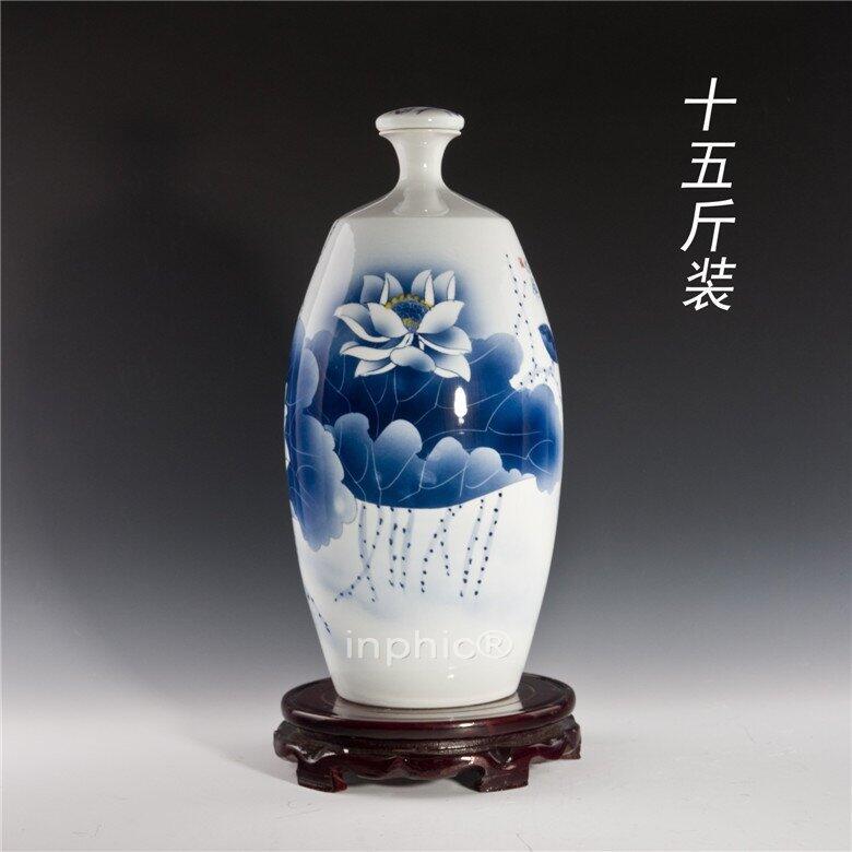 Inphic 景德鎮十五斤青花陶瓷酒瓶 15斤密封酒壇 手繪荷花長瓶