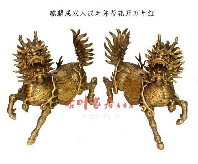 Inphic 精品開光純銅一對麒麟擺件家居鎮宅避邪銅工藝品麒麟