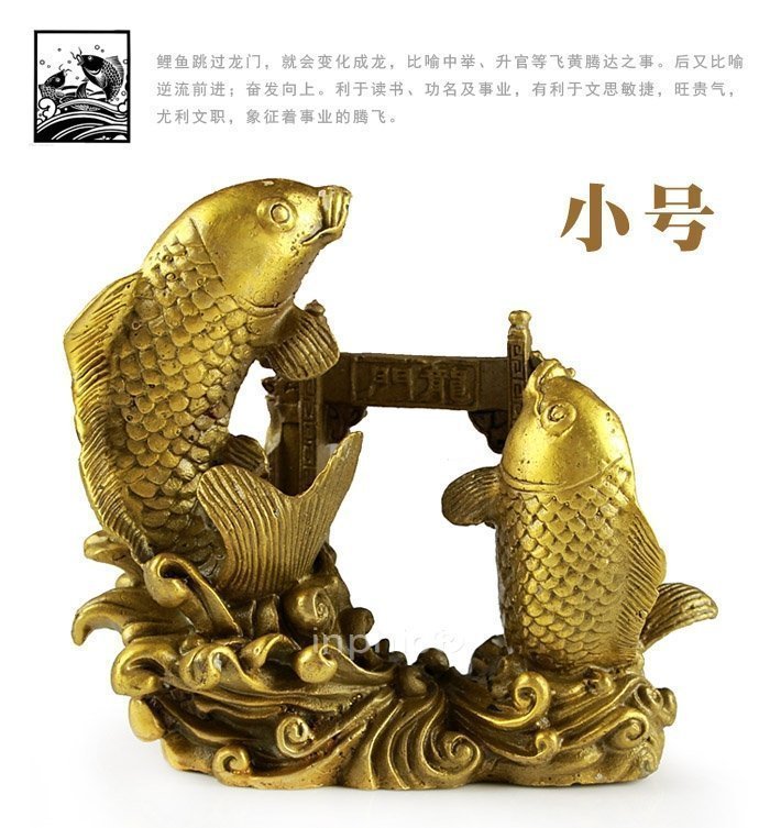Inphic 開運 開光鯉魚躍龍門屬龍馬年吉祥物純銅鯉躍蓮臺擺件年年有魚銅魚