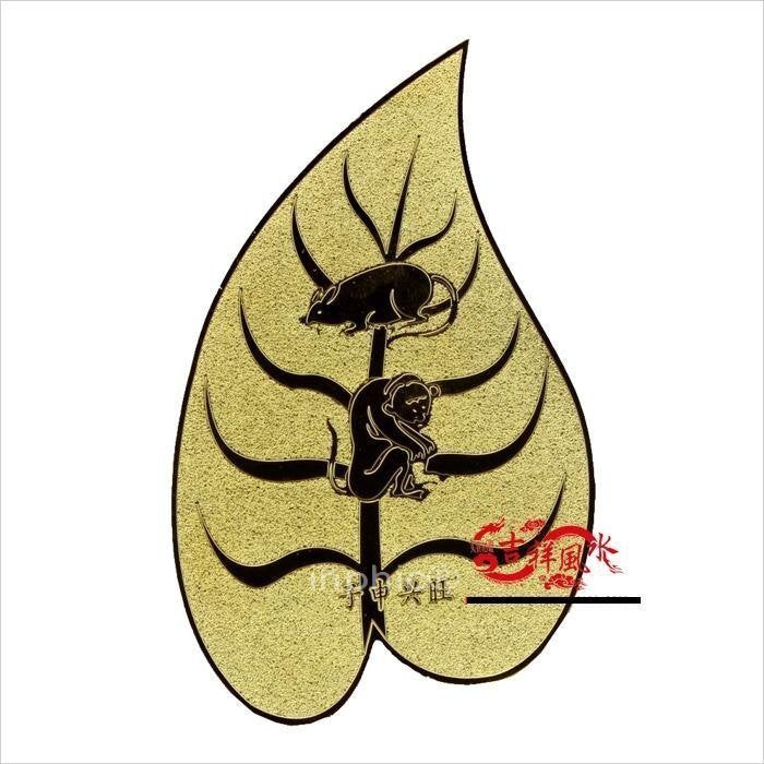 Inphic 宗教 開光菩提子申興旺金葉擺件 屬龍開運吉祥物擺件套裝