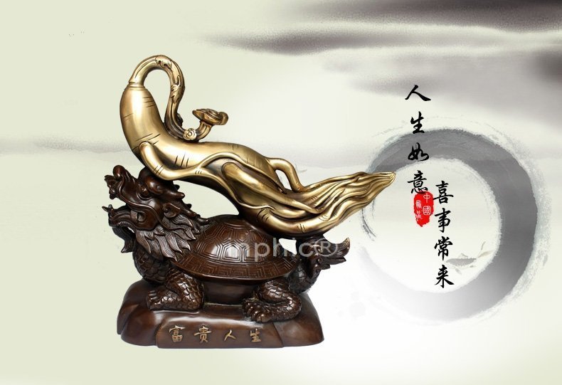 Inphic 開運 精品純銅開光富貴人生擺件家居裝飾品龍龜擺件辦公室裝飾擺設