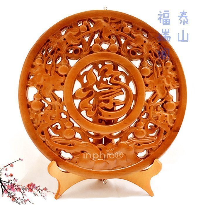 Inphic 宗教 葫蘆福 開光桃木福字擺件 木雕福 消災避邪 促姻緣 增福壽