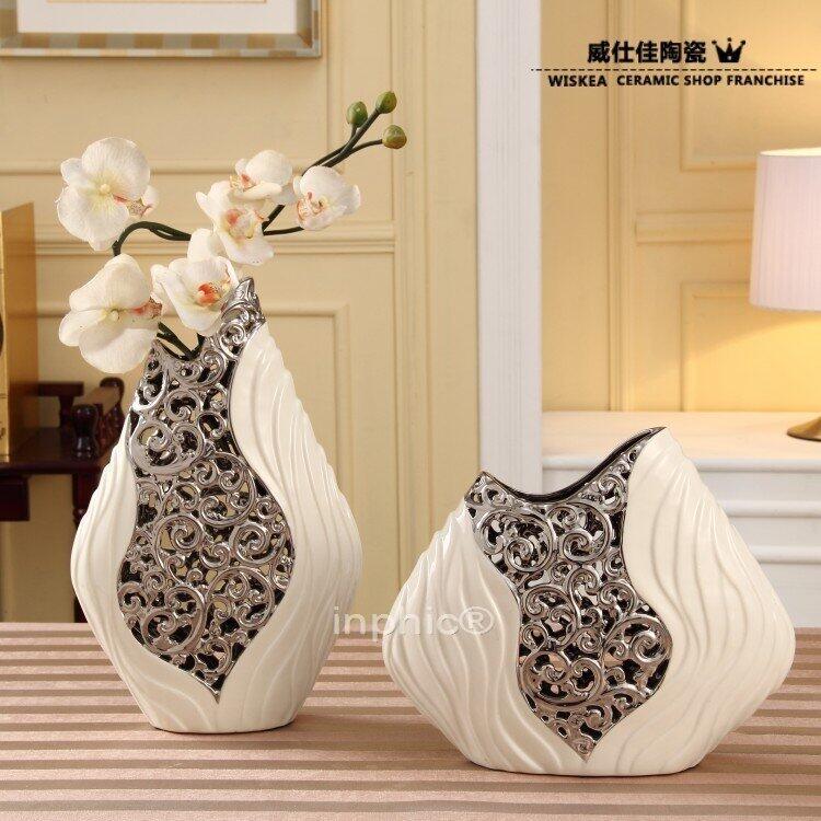 Inphic 簡歐現代裝飾擺飾 陶瓷鏤空花瓶花器工藝品 家居擺布飾品