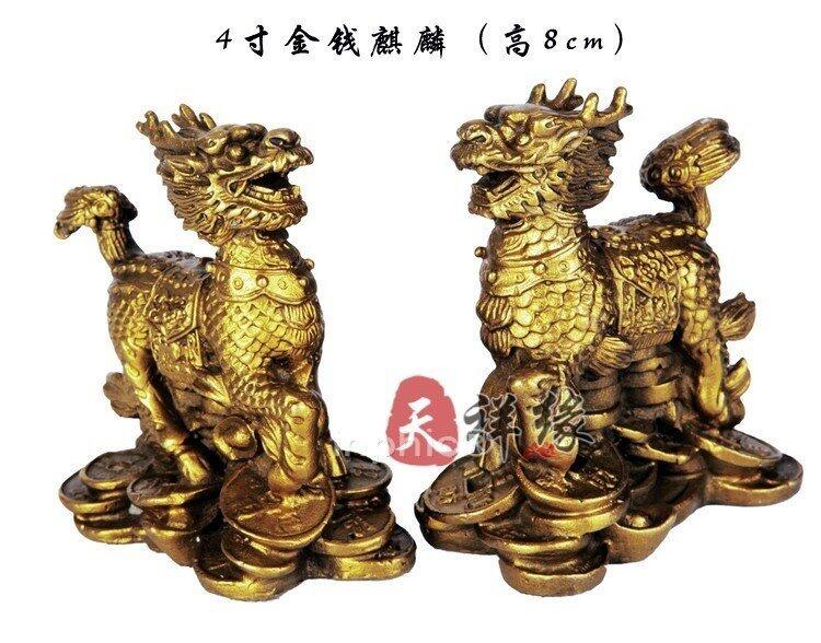 Inphic 開光純銅金錢麒麟一對工藝擺件家居裝飾擺設鎮宅避邪化煞