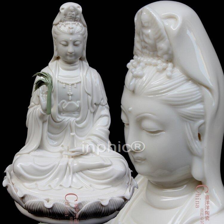 Inphic 結緣7吋坐蓮柳葉枝觀音 觀世音菩薩 小佛像 陶瓷 工藝品 白瓷