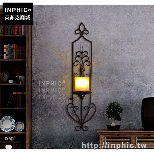 Inphic 壁燈臥室復古燈具歐美式蠟燭臺床頭客廳工業風玻璃罩