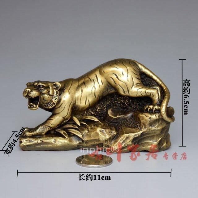 Inphic 精品開光純銅十二生肖擺件生肖鼠牛虎兔龍蛇馬羊猴雞狗豬禮品擺件